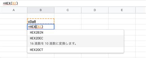 Tcpチェックサム Tcp Checksum の計算方法 トモトブログ