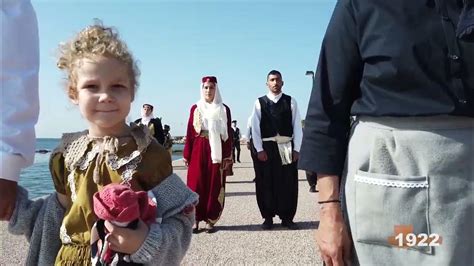 Η ΧΑΛΚΙΔΙΚΗ ΤΩΝ ΠΡΟΣΦΥΓΩΝΕΠΙΣΗΜΟ Trailer ΤΗΣ ΤΑΙΝΙΑΣ Youtube