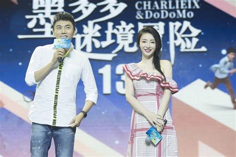 《墨多多谜境冒险》：中国第一部青少年冒险电影，热血来袭！