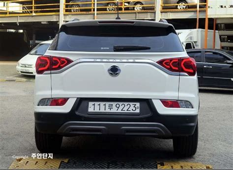 쌍용 뷰티풀 코란도 중고차 사랑해요 네이버 블로그