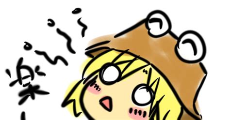 東方 例大祭いってきました＞＜ こまのイラスト Pixiv