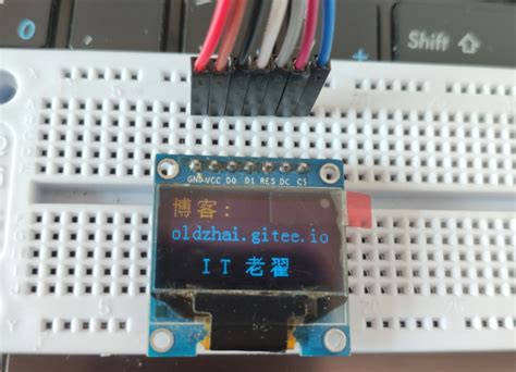 Stm32开源代码——28寸tftlcd屏虚拟键盘触摸程序 灰信网（软件开发博客聚合）