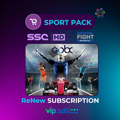 Gobx Renew Sports Pack On Shahid And Gobx Diwas Online Kuwait