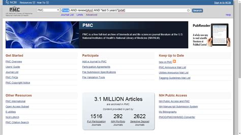 Pubmed Central — Википедия
