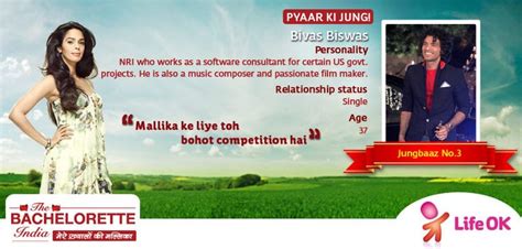 Contestant No Bivas Biswas How To Be Outgoing That One Friend Relationship Status