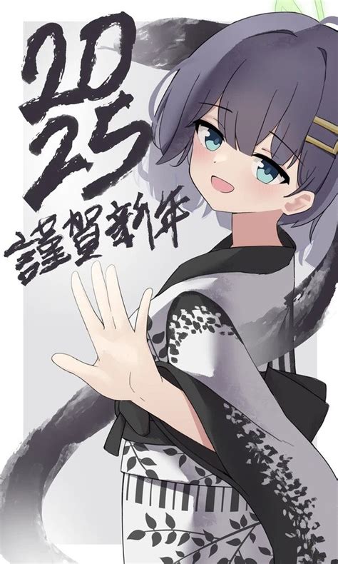 집이 최고야 블루 아카이브 에펨코리아