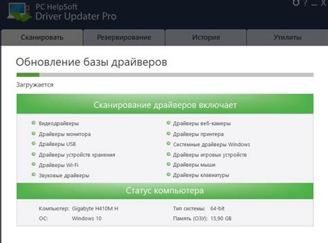 Поиск драйверов для Windows Что важно знать Kotlin программирование