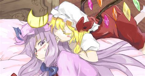 東方 パチュリーのパンチュリーをパッチュンパッチュン さぺのイラスト Pixiv