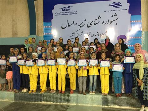 جشنواره شنای دختران شمال شرق کشور در مشهد