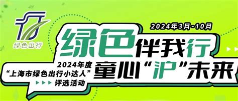 【提示】上海今夏电力供应总体平衡，最高负荷预计将达3250 3350万千瓦上海发布的专栏文章微信文章今天看啥