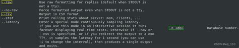 Redis运维六redis Cli命令 Csdn博客