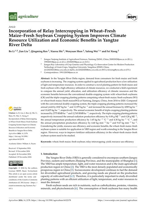 Pdf Incorporation Of Relay Intercropping In Wheatfresh Maizefresh
