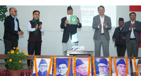 कांग्रेसकाे घोषणापत्र सार्वजनिक पूर्णपाठ Nepal Marga