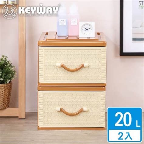 Keyway 聯府 面寬318 和玉抽屜整理箱20l 2入收納箱 藤紋 鄉村風 Mit台灣製造 Pchome 24h購物
