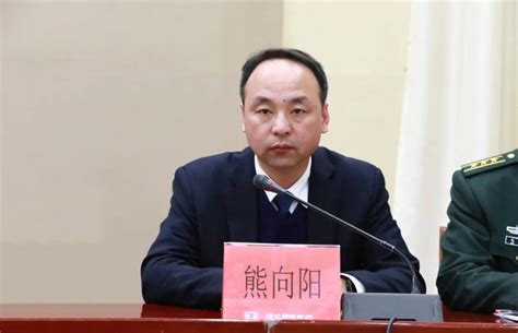 中国共产党遵化市第七届纪律检查委员会第二次全体会议召开澎湃号·政务澎湃新闻 The Paper