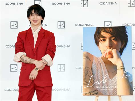 元キンプリ岩橋玄樹、初写真集「やっぱ自分かっこいいなと」約3年ぶり公の場に登場 芸能写真ニュース 日刊スポーツ