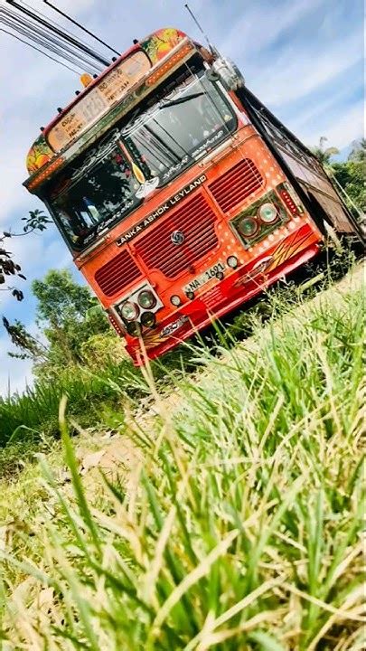 බස් එකේ ලස්සන Youtube