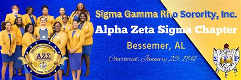 Lambda Iota Sigma Alumnae Chapter Of Sigma Gamma Rho Sorority Inc