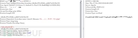 App漏洞挖掘（一）某下载量超101万的app有几个漏洞可以getshell？ Freebuf网络安全行业门户