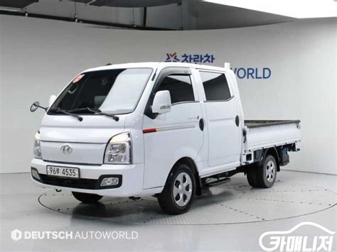 소형화물 카고 포터2 더블캡초장축crdi 모던 1톤 중고차 판매합니다 인천광역시 서구 원당동 비즈프로필