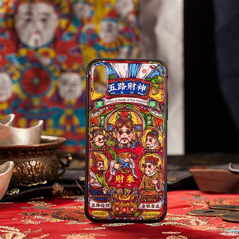 【五路财神】妙手回潮手机壳苹果7plus潮原创美术生创意iphonex中国风8p财神爷发财招财潮牌网红iphone Xsmax 淘宝网