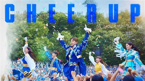 韩剧【cheer Up】：第一集 01腾讯视频