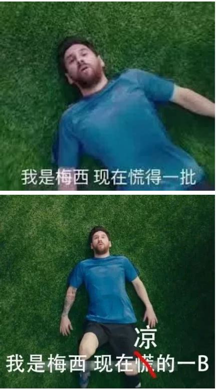 慌得一批配图原图大山谷图库