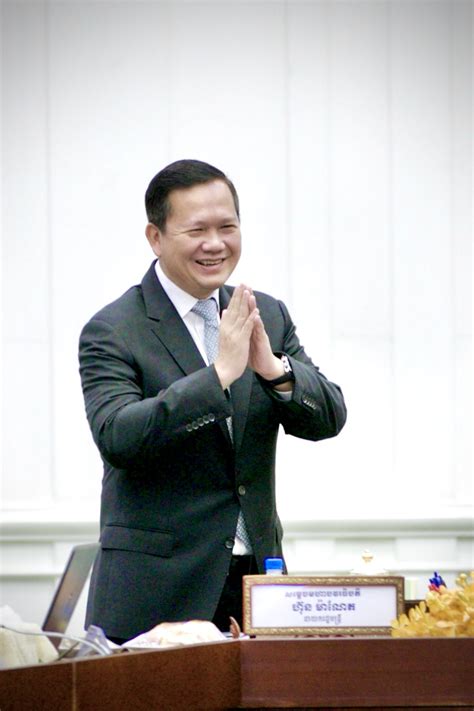 “សេចក្តីព្រាងច្បាប់ស្តីពីការដឹកជញ្ជូនតាមផ្លូវទឹក