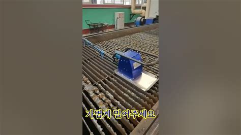 그리드청소기 이제는 표준입니다 파이버레이저를 사용하고 있으면 이젠 필수품 050 Youtube