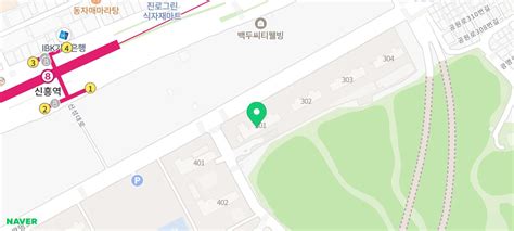 성남 신흥3 재개발 정비계획 정비 구역 지정 및 지형도면 고시2023220 안내문 태평3구역 정비구역지정고시 네이버 블로그