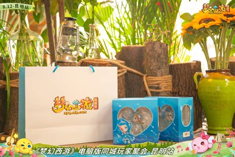 梦幻西游：同城游戏聚会，梦幻西游带你领略昆明的美！ 哔哩哔哩