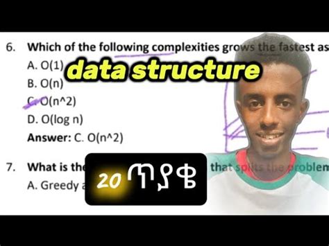 Exit Exam Data Structure Algorithm In Amharic Computer Science YouTube