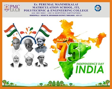 75th Independence Day Celebration Pmc Tech Pmctech