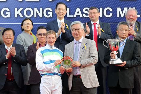 香港經典一哩賽 2023 四歲馬經典賽事系列 香港賽馬會