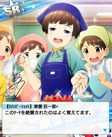 このえ☕🍰 On Twitter あーーーーーね Zvdqwqm8lv Twitter