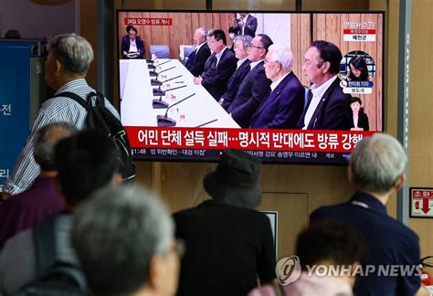 후쿠시마 오염수 이르면 24일부터 방류 개시 연합뉴스