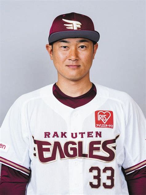 【楽天】投手陣が無失点リレー、代打の切り札・銀次が決勝タイムリー…全員野球でオリックスを3タテ：中日スポーツ・東京中日スポーツ