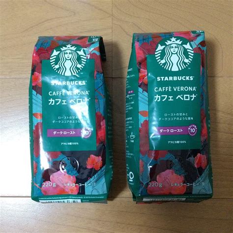 ネスレ日本 スターバックスカフェベロナ 140g 特価キャンペーン