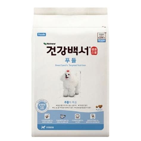 뉴트리나 건강백서 푸들 2kg 홈플러스 익스프레스