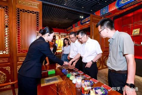 广东省工商联及清远市连山壮族瑶族自治县领导一行莅临金雅福集团考察交流 知乎