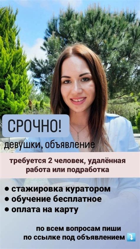 Отрадный Самарская обл Объявления любого типа 2024 ВКонтакте