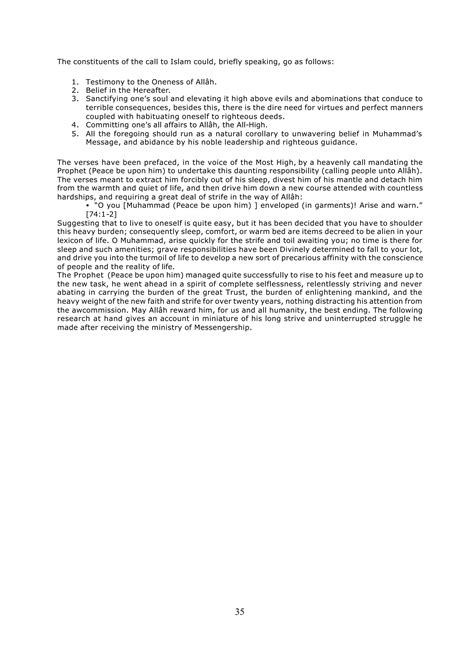 Ar Raheeq Al Makhtum Pdf