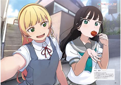 Kurosawa Dia Danbooru