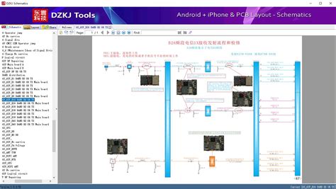6s6spb26 Band Rx Or Tx 6s 6sp Rf Repairing Iphone Schematic