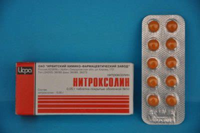 Таблетки от цистита – обзор лучших лекарств и препаратов от цистита у ...
