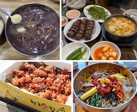 2023 전주 뚜벅이 1박2일 여행코스 경비 지도 맛집