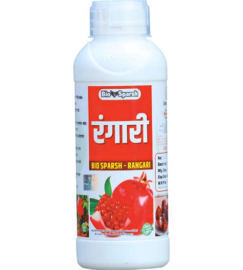 Rangari Sakshatkar Agro