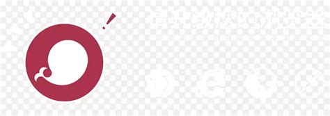 Png Png