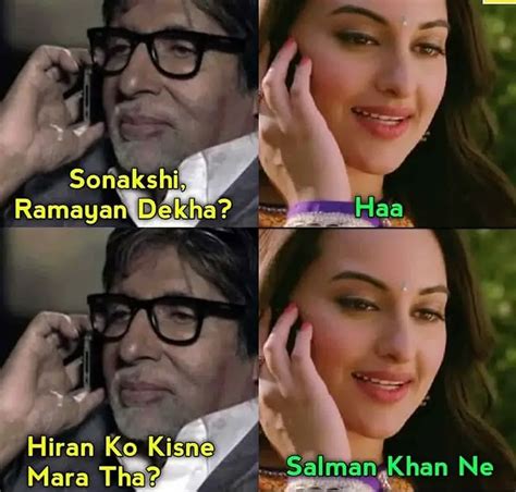Funny Sonakshi Sinha Memes Videos And S Humornama
