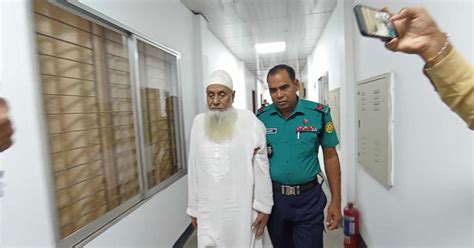 যশর মনবতবরধ অপরধ চর জনর মতযদণড